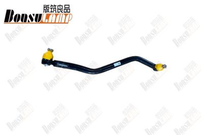China 1-44380287-1 Drag Link for ISUZU CXZ05 51K 1443802871 ISUZU Parts for sale
