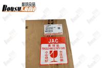 China Outside Rear View Mirror Assembly Of Isuzu Truck Parts JAC N80 OEM 8202310LE170XZ for sale
