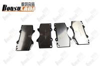 China Front Brake Pads Isuzu Parts For JAC T6 OEM 3501100/200P3010 for sale