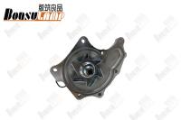 China 8-97123330-0 Water Pump for Isuzu NHR NKR 100P 8971233300 Isuzu Parts for sale