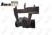 China Rear Brake Wheel Cylinder Of Isuzu Parts NHR OEM 8-97179336-0  8971793360 for sale