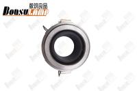 China Standard Isuzu Parts Clutch Shift Block for 4HG1 4HE1 OEM  8-97255313-0  8972553130 for sale