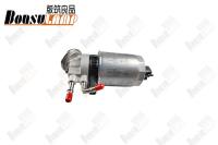 China Sedimenter Isuzu Parts For JAC T6  OEM 1105010P3030 for sale
