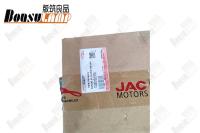 China Fan Clutch Of Isuzu Parts JAC N80 OEM 1308010LE176 for sale