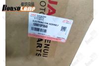 China Car Radiator Fan Assembly Isuzu Parts for JAC T6  OEM 1308010P3040 for sale