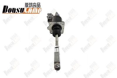 China Clutch Booster Assembly Of Isuzu Parts JAC N80 OEM 1607300LE170 for sale