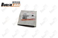China Dust Cover Isuzu Parts For JAC T6 OEM 2200300P3060-F02 for sale
