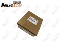 China Tie Rod End R 1-43150876-0 1431508760 for ISUZU FSR90 Truck Parts for sale