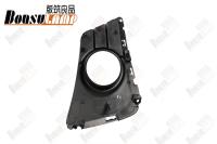 China Fog Lamp Decorative Cover R Isuzu Parts for JAC T6  OEM 2803121P3010 for sale