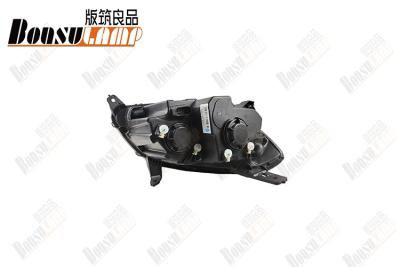 China Front Lamp Head Light L Isuzu Parts For JAC T6 OEM 4121100P3010 for sale