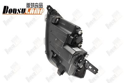 China Front Lamp Head Light R Isuzu Parts For JAC T6 OEM 4121200P3010 for sale