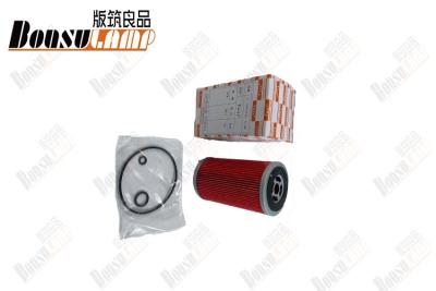 China Oil Filter 9-88511194-2 9885111942 for ISUZU NPR/4BD1 Janpan Parts for sale