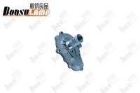 China Transmission Front Case 8-97104676-0 8971046760  for ISUZU TFR/4JB1 UC 4JB1 for sale