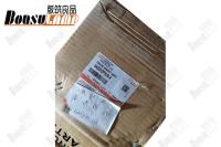 China Hood Isuzu Parts For JAC T6 OEM 8402010P3030-K for sale