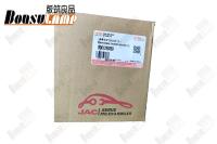 China Rear Left Brake Chamber Of Isuzu Parts JAC N80 OEM BQ01290350 for sale