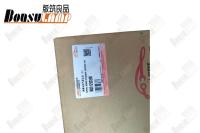 China Rear Left Brake Chamber Of Isuzu Parts JAC N80 OEM BQ01290360 for sale