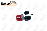 China Clutch Slave Cylinder Repair Kit 1-87830533-0 1878305330 for ISUZU FSR for sale