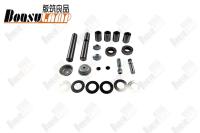 China King Pin Kit KP534/MM-09 Of Auto Parts MITSUBISHI OEM MB294272 for sale