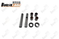 China King Pin Kit KP534/MM-09 Of Auto Parts MITSUBISHI OEM MB294272 for sale