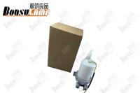 China Fuel Sedimenter 8-94144933-1 8941449331 for ISUZU NPR  Truck Parts for sale