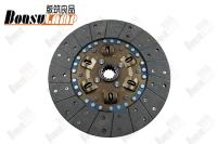 China Clutch Disc Of Isuzu Parts NKR/4JH1 OEM 5-87610049-2  5876100492 for sale