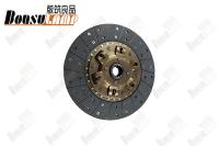 China Clutch Disc Of Isuzu Parts NKR/4JH1 OEM 5-87610049-2  5876100492 for sale