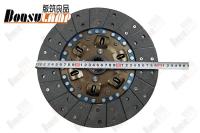 China Clutch Disc Of Isuzu Parts NKR/4JH1 OEM 5-87610049-2  5876100492 for sale