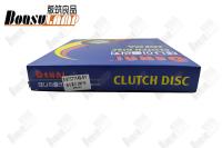 China Clutch Disc Of Isuzu Parts NKR/4JH1 OEM 5-87610049-2  5876100492 for sale