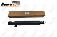 China Front Shock Absober Assembly Of Auto Parts NPR/4HF1 OEM 8-97253618-0 8972536180 for sale