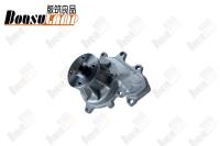 China Water Pump 8-97333361-0 8973333610 for ISUZU NPR/4HF1 Truck Parts for sale