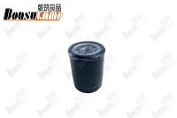 China Oil Filter Element Of Isuzu Parts 100P-T 600P OEM 8-94360427-1   8943604271 for sale