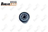 China Oil Filter Element Of Isuzu Parts 100P-T 600P OEM 8-94360427-1   8943604271 for sale