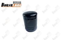 China Oil Filter Element Of Isuzu Parts 100P-T 600P OEM 8-94360427-1   8943604271 for sale