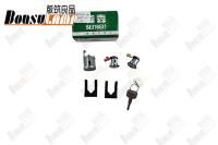 China Cylinder Key Set Lock Of Auto Parts NHR NKR 100P OEM 8-94332441-0  8943324410 for sale