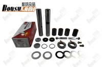 China King Pin Kit 3001105N for JAC N56 Truck Parts Japan Parts for sale