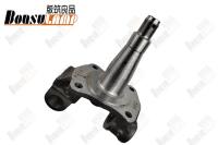 China Front Axle 8-97261549-0 8972615490 For ISUZU 700P Truck Parts for sale