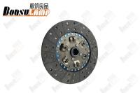 China Clutch Disc 300*14 8-97377149-0 8973771490 For ISUZU NKR/4JH1 Truck Parts for sale