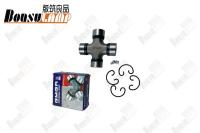 China 8-98020789-0 8980207890 Propeller Shaft Journal For ISUZU FSR NQR Truck Parts for sale