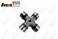 China 8-98020789-0 8980207890 Propeller Shaft Journal For ISUZU FSR NQR Truck Parts for sale