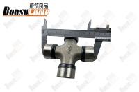 China 8-98020789-0 8980207890 Propeller Shaft Journal For ISUZU FSR NQR Truck Parts for sale
