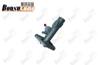 China 8-97167404-0 Clutch Master Cylinder 8971674040 For ISUZU NPR/4HF1 Truck Parts for sale