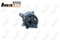 China 8-97147338-1 Oil Pump Assembly 8971473381 For ISUZU NPR/4HF1 Truck Parts for sale