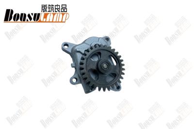 China 8-97147338-1 Oil Pump Assembly 8971473381 For ISUZU NPR/4HF1 Truck Parts for sale