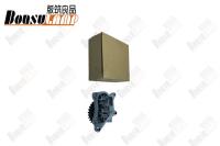 China 8-97147338-1 Oil Pump Assembly 8971473381 For ISUZU NPR/4HF1 Truck Parts for sale