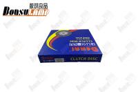 China Clutch Disc Isuzu Parts For FSR11K OEM 1-31240910-0   1312409100 for sale