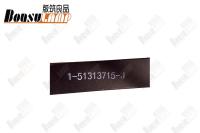 China Steel Plate (Rear 3) Of Isuzu Parts FSR OEM 1-51313715-0   1513137150 for sale