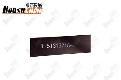 China Steel Plate (Rear 3) Of Isuzu Parts FSR OEM 1-51313715-0   1513137150 for sale
