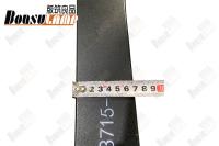 China Steel Plate (Rear 3) Of Isuzu Parts FSR OEM 1-51313715-0   1513137150 for sale