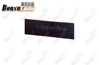 China Steel Plate (Rear 4 )Of Isuzu Parts FSR OEM 1-51314715-0   1513147150 for sale
