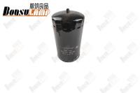 China Oil Filter Element Of Auto Parts FVR/6HE1 OEM 8-94391049-0    8943910490 for sale